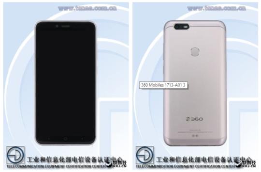 360 Mobiles May Announce N6 Pro Full-screen Phone Next Week - Gizmochina
