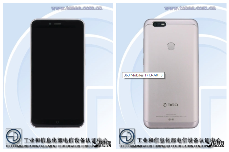 New 360 Mobiles Phone with Full Screen Design Appears on TENAA - Gizmochina