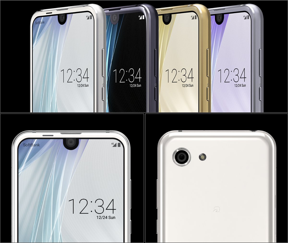 Sharp Launches 4.9'' Tri-Bezel-less Aquos R Compact - Gizmochina