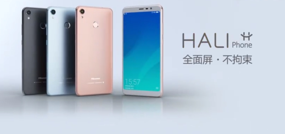 Hisense Hali Official: 5.99'' HD+ Display, 4GB RAM & 16MP Selfie Camera ...