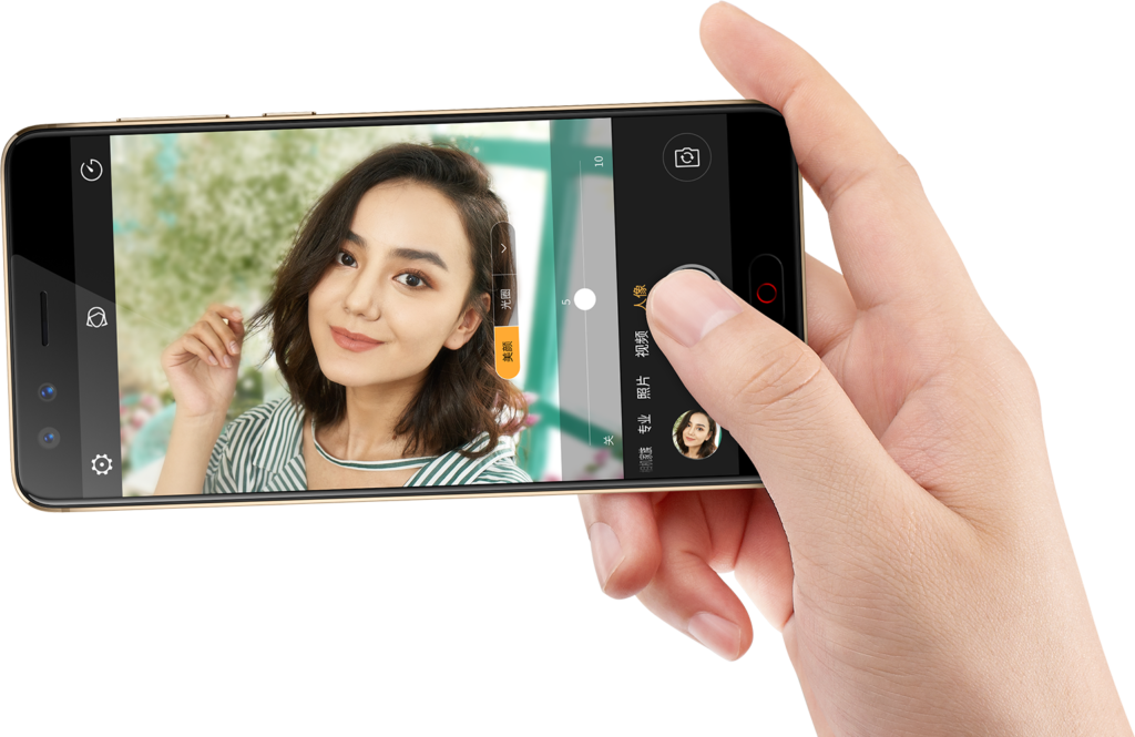 Nubia Z17miniS is Official: Brings Color Gradient 3D Glass, 6GB RAM & Snapdragon 653 Chipset ...