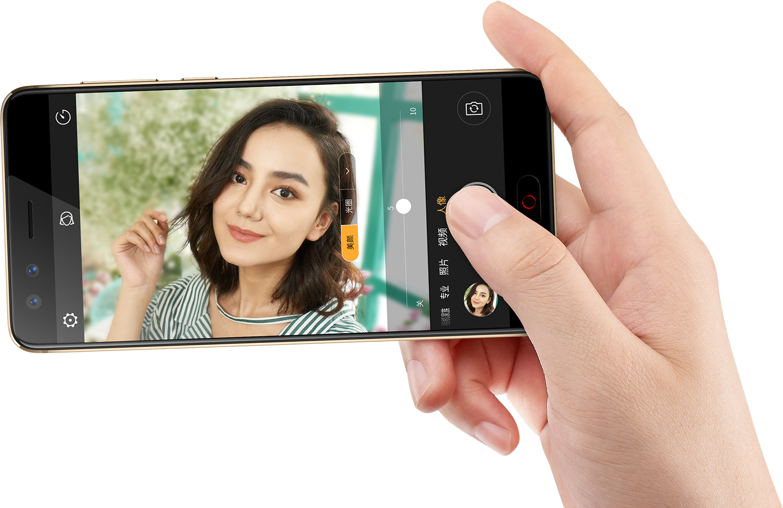 Nubia Z17miniS is Official: Brings Color Gradient 3D Glass, 6GB RAM & Snapdragon 653 Chipset ...