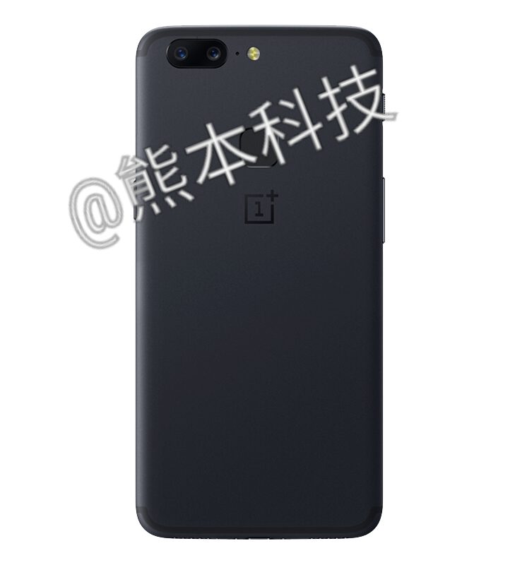 OnePlus 5T Fresh Renders Reveal its Full Screen Design - Gizmochina
