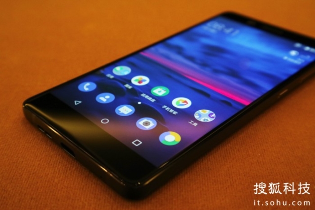 Nokia 7 Dazzles In Hands On Photos, Camera Samples Show Prowess of ...