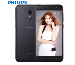 Philips X596 With 5.5-Inch Display And 16MP Camera Launched In China ...