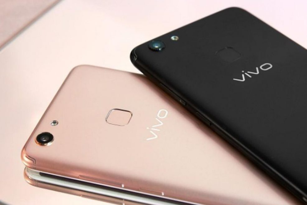 Vivo Y75A Archives - Gizmochina