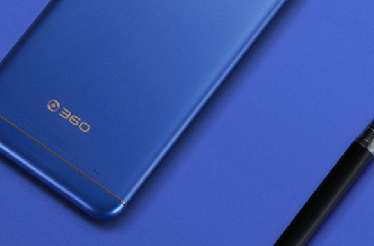 360 Mobiles May Announce N6 Pro Full-screen Phone Next Week - Gizmochina