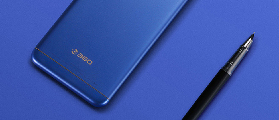 Leaked 360 N7 AnTuTu Benchmark Score Points To Helio P60 Chip At Its Heart - Gizmochina