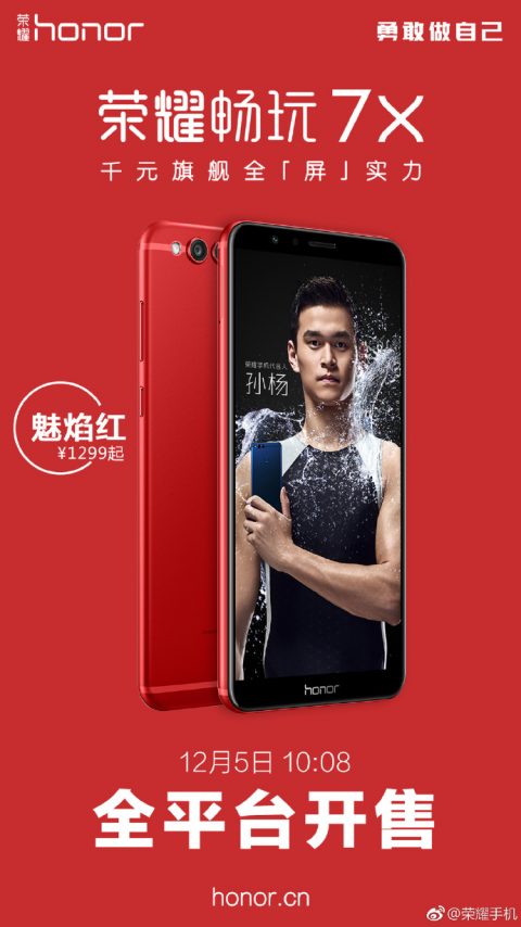 Honor 7X Flame Red Colour Variant To Arrive On December 5 - Gizmochina