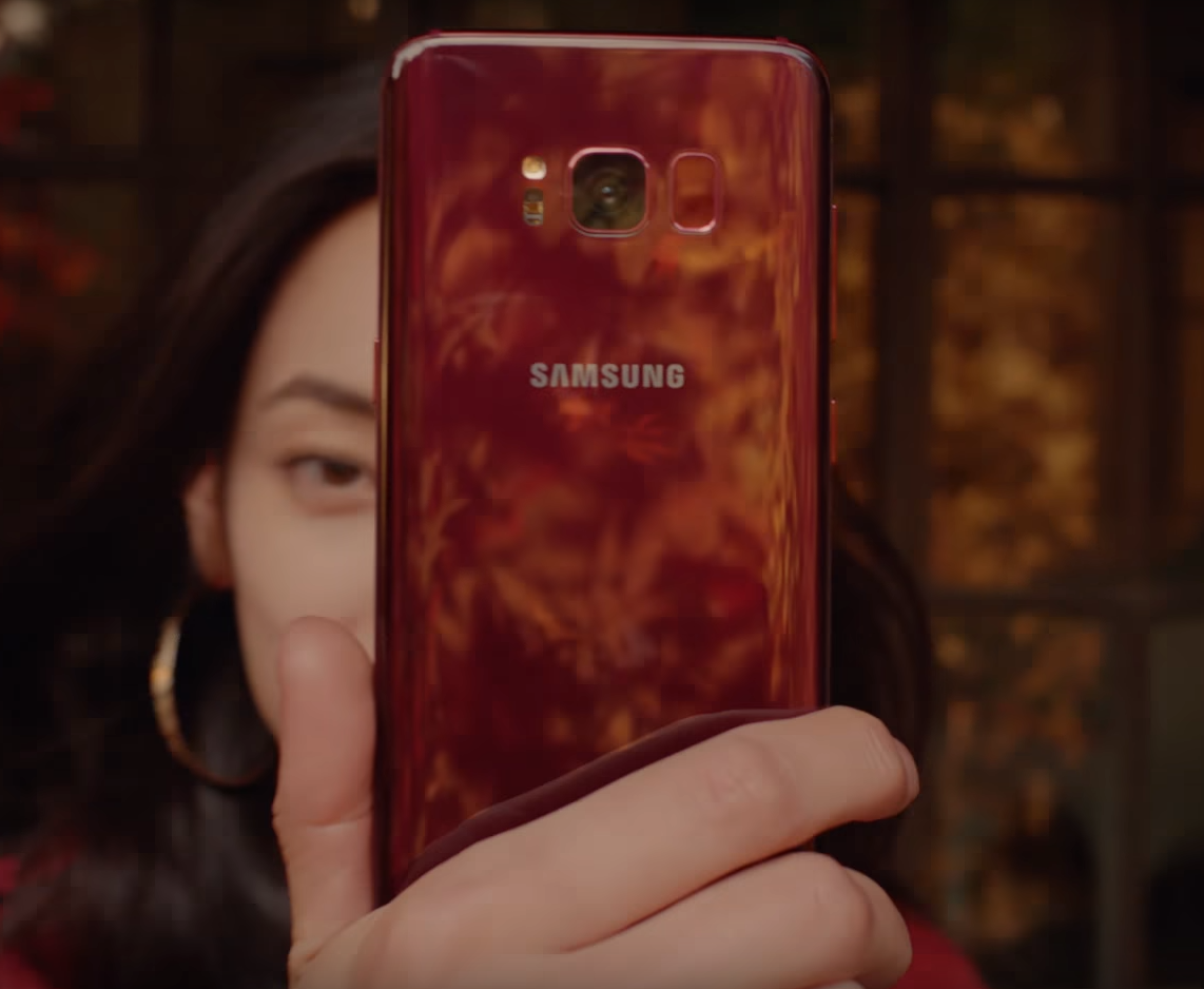 Samsung Galaxy S8 Gets Burgundy Red Color Variant - Gizmochina