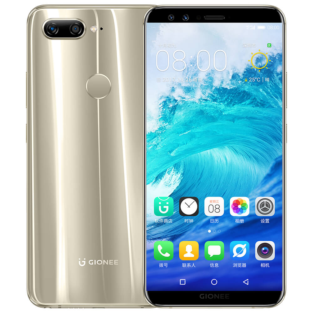 Gionee S11& S11S Official: Packs Full View Displays, 3D Glass Design ...