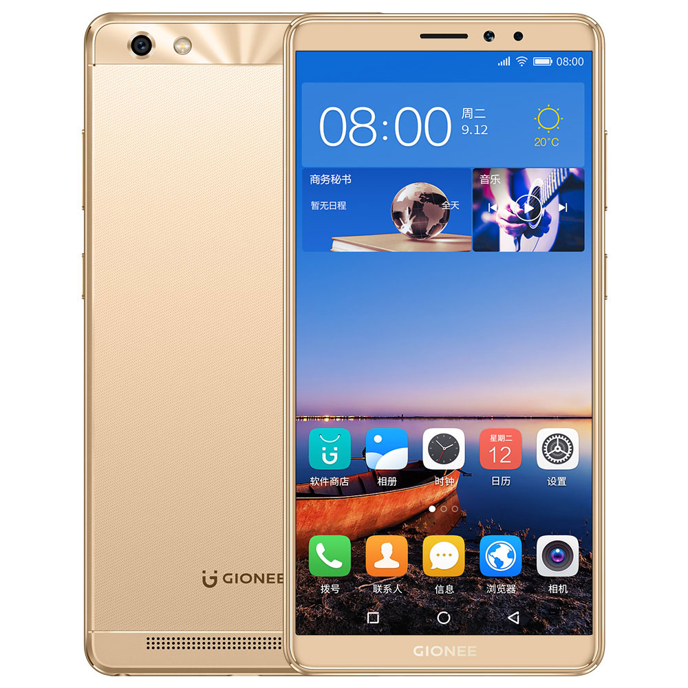 Gionee F6, Gionee F205 & Gionee Steel 3 Launched: Trio Complete ...