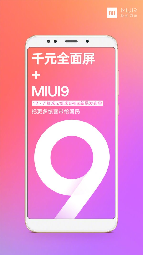Xiaomi Redmi 5 To Come With MIUI 9 Out-Of-The-Box, Manual Leaks Online ...