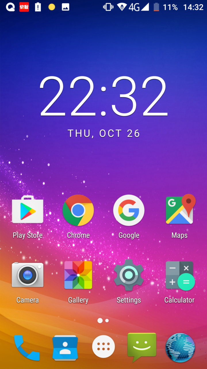 JESY J9S Review: Strong Rugged Phone With Classic Specs - Gizmochina