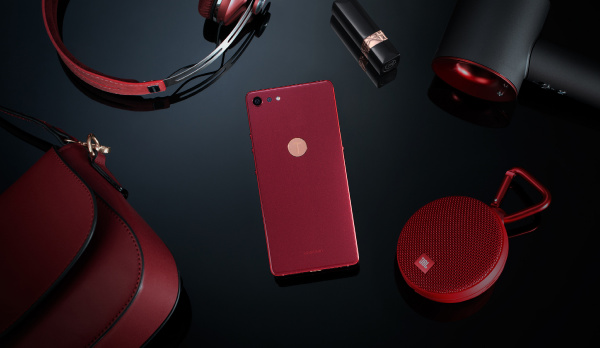 Smartisan Nut Pro 2 Launched: 5.99'' 18:9 Display, 5 Different Variants ...