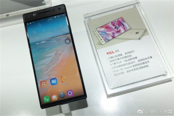 TCL A5 (or Alcatel 5) Tri-Bezel-less Phone Seen At Chinese Conference ...