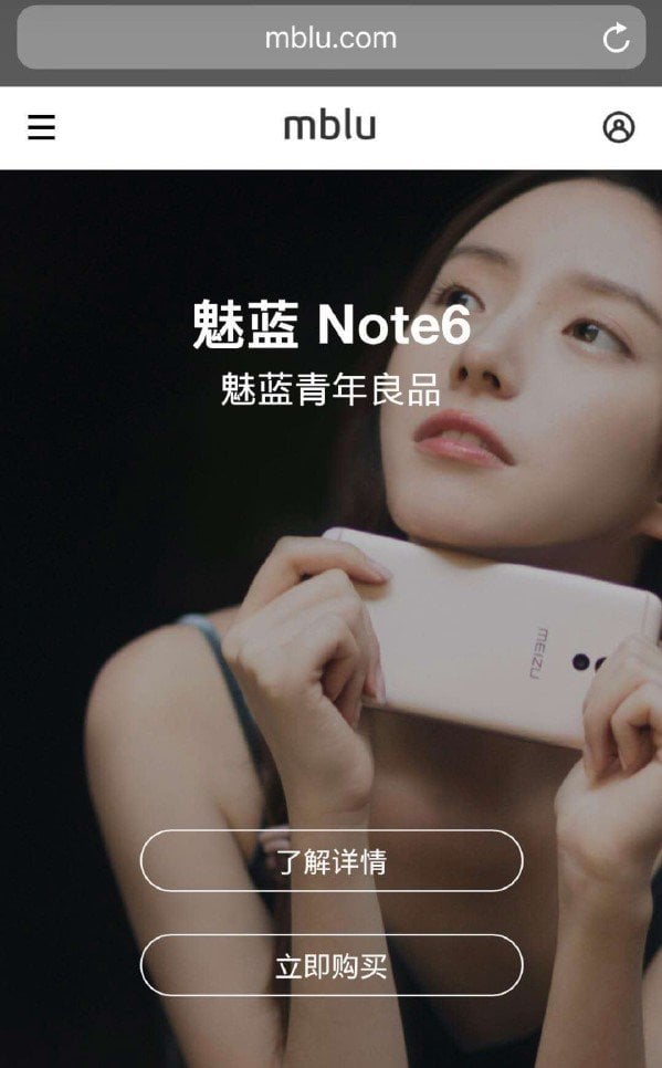 Meizu's mBlu Headphone Leaks, Confirms Change Of Blue Charm Brand To ...