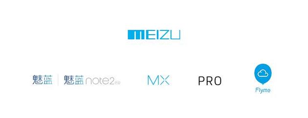Meizu's mBlu Headphone Leaks, Confirms Change Of Blue Charm Brand To ...