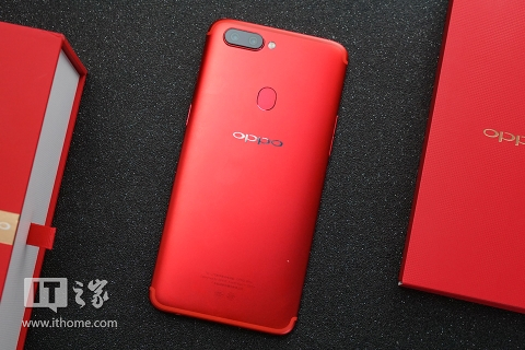 OPPO R11s Special Red Variant Unboxing & First Impression: Elegant In ...