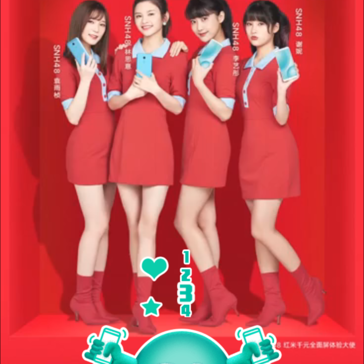 Xiaomi Redmi 5 And Redmi 5 Plus With Full-Screen Display To Launch On ...