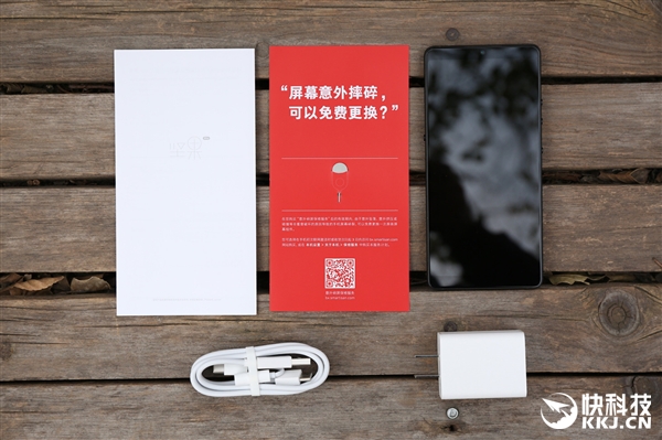 Smartisan Nut Pro 2 Out Of The Box Tour: Redefines Premium Mid-range ...