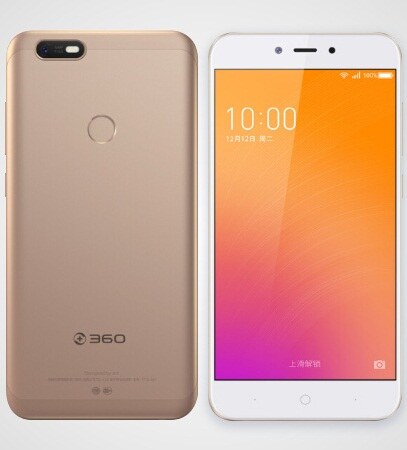 360 N6 Lite - Gizmochina