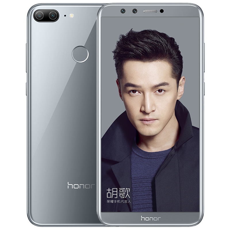 Honor 9 Lite Officially Announced with 18:9 Screen, Quad Cameras ...