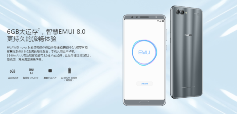 Huawei Nova 2S is Official: Brings Dual Front and Rear Cameras and A ...