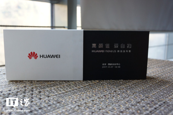 Huawei Nova 2S Official Invite Includes 4-in-1 Clip-on Lens Kit ...