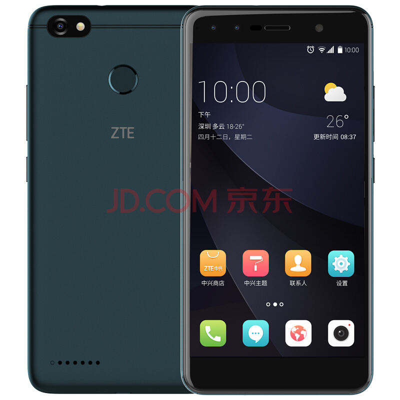ZTE Blade A3 Gets Quite Blue Variant, Still Priced At ¥799 - Gizmochina