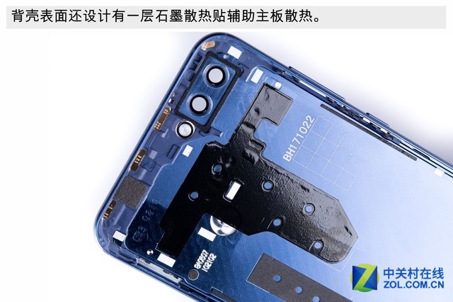 Honor V10 Teardown Points At A Perfect Smartphone That Is Easy To ...