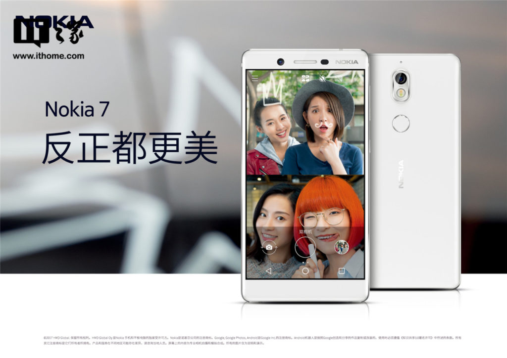 Nokia 7 White Colour Variant With 4GB RAM Goes On Sale In China, Costs ...