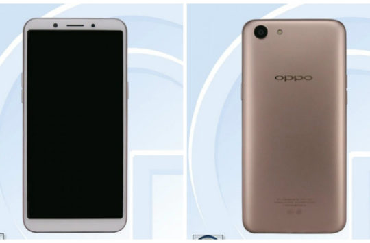 OPPO A83 User Manual, Image Leaked; May Feature Face Scanner Instead of ...