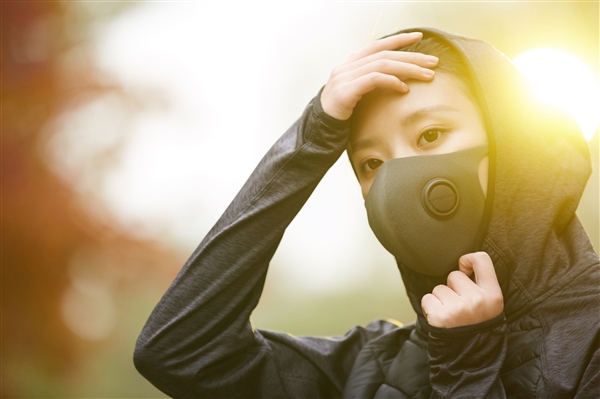 Xiaomi Launches New Chi Light Haze Mask For 39 Yuan ($6) Having The ...