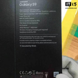 Samsung Galaxy S9 Retail Box Reveals Specifications - Gizmochina