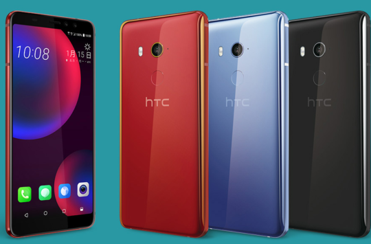HTC U11 Eyes vs HTC U11 Plus: What's the big difference? - Gizmochina
