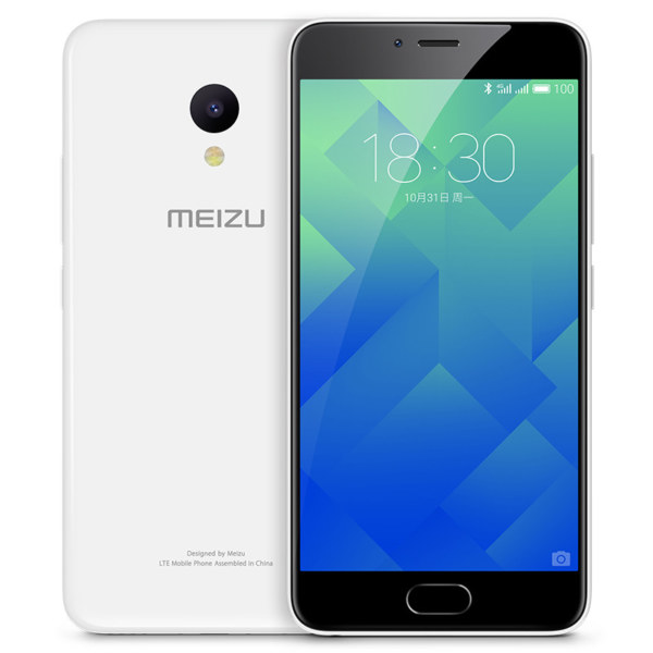 Meizu MX - Checkout Full Specification - GizmoChina.com