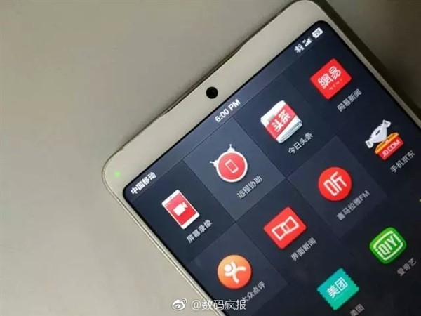 Smartisan Nut Pro 2 White Variant Appears in Multiple Photos - Gizmochina