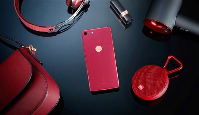 Smartisan T3 Design Details Revealed: To have Notched Display, Rear ...