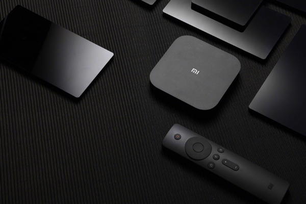 Xiaomi Mi Box 4, 4C Official Images Appear - Gizmochina