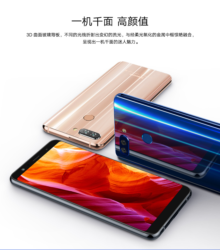 HiSense H11 Launched, Features Dual Cameras, AI And Honor 8-Like Back ...