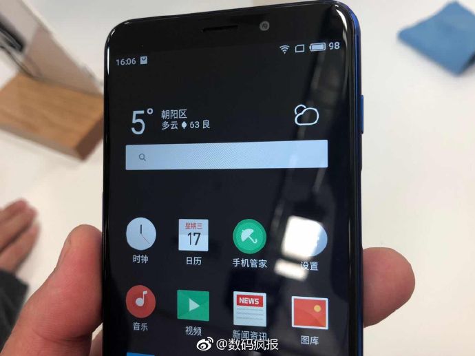 Check Out These Cool Meizu M6S Hands on Photos - Gizmochina