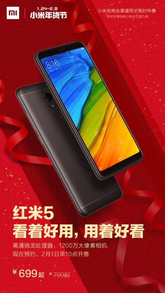 Xiaomi Redmi 5 Gets 100 Yuan ($16) Price Cut In China On Feb 1st ...