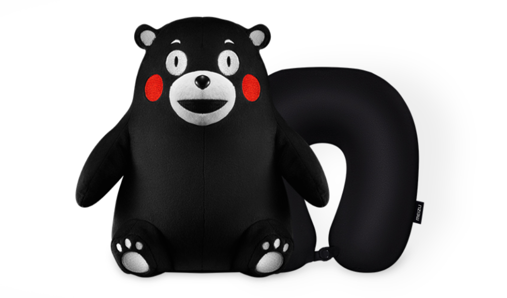Meizu Launches Kumamon Travel Set, Includes Power Bank, Suitcase and ...