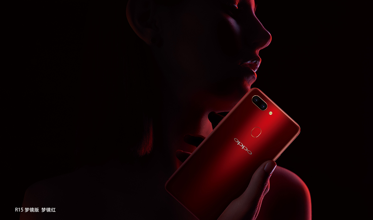 Feast Your Eyes On Sample AI Portrait Photos Of The OPPO R15 Dream Mirror Edition & More ...