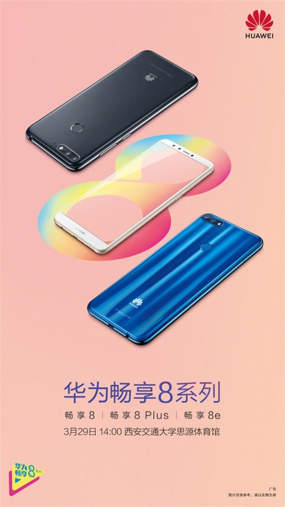 Huawei Enjoy 8, 8 Plus & 8E Launching on March 29, Official Poster Out ...