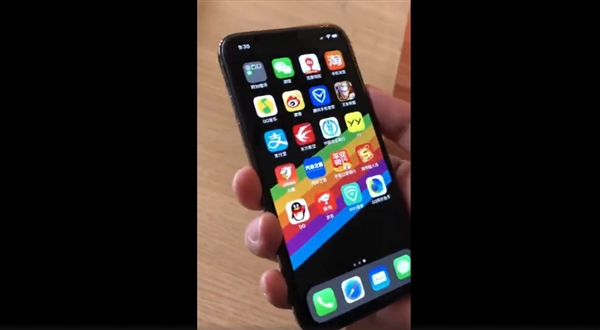 iPhone SE 2 with iPhone X Design Seems to be a Fake Device - Gizmochina