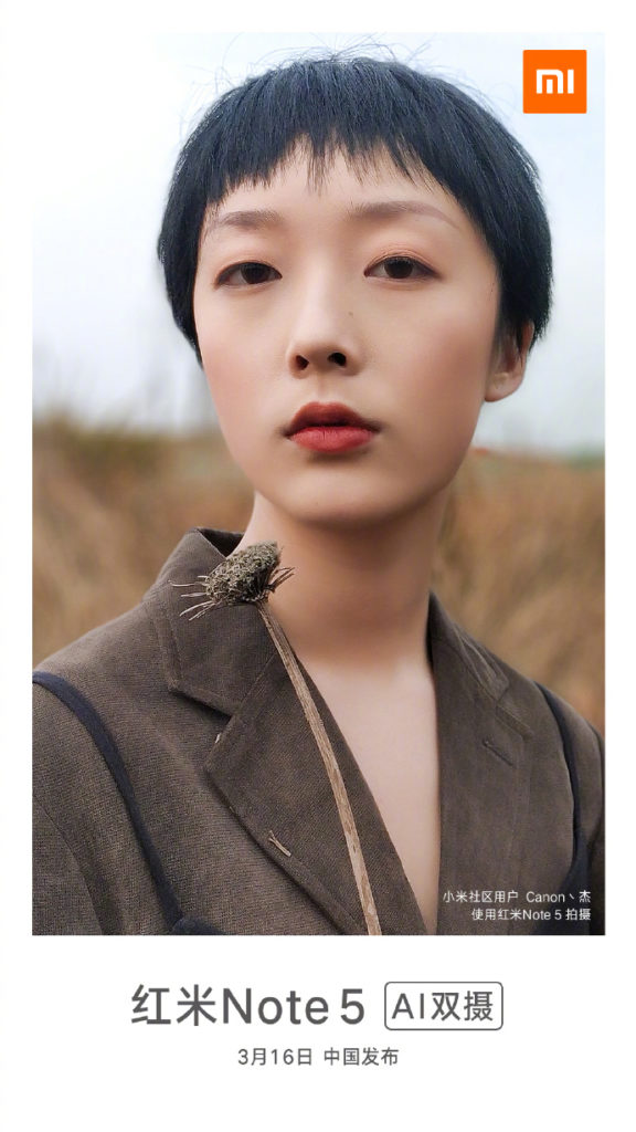 China's Redmi Note 5 Stunning Camera Samples Shared Before Launch ...