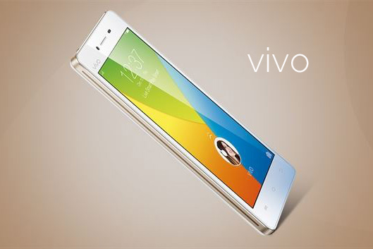 VIVO Y71 & Y71A Pictures Have Now Been Uploaded On TENAA - Gizmochina