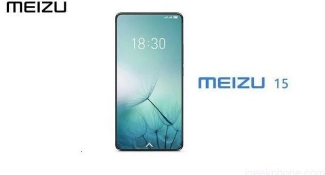 Meizu M15 - Checkout Full Specification - GizmoChina.com